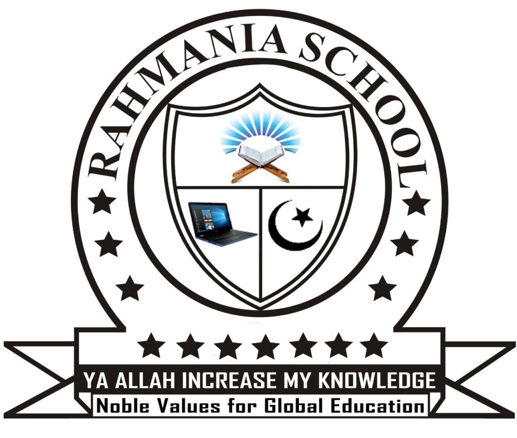 Home - Rahmania Nursery and Primary School
